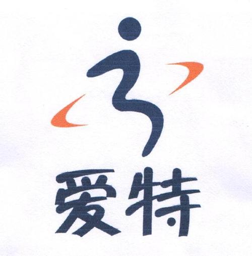 爱特漫画免费阅读图标