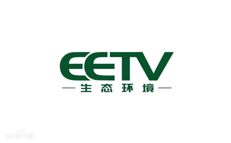 EGC环境生态币图标