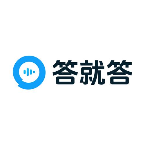 答中就毕业截图