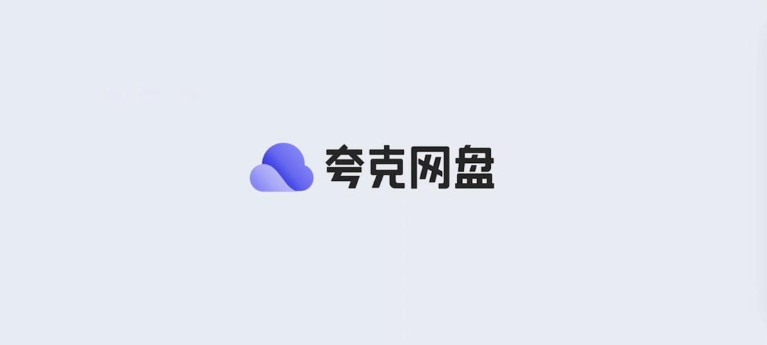 巴润慧赚安卓版