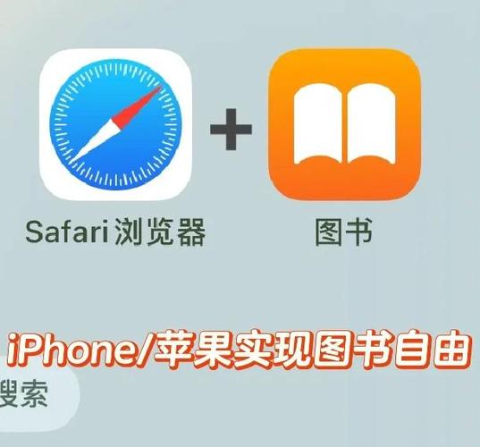 小小阅读苹果版安