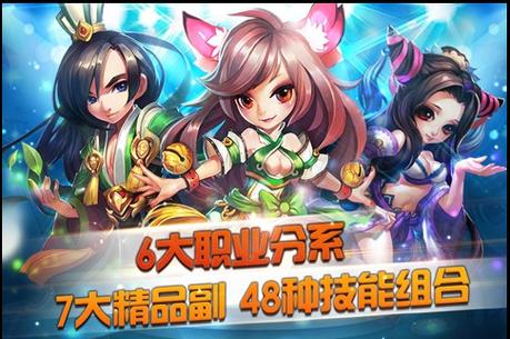 进击的正太图标