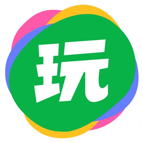 趣玩汉字安卓客户截图