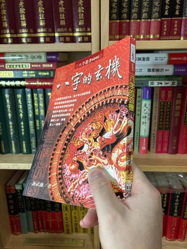 炫炫互助手机版图标