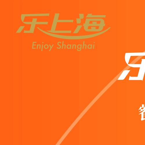 乐品云商城手机版截图