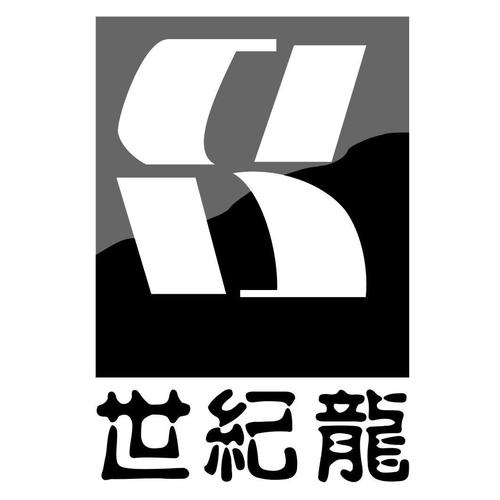 金龙世纪截图
