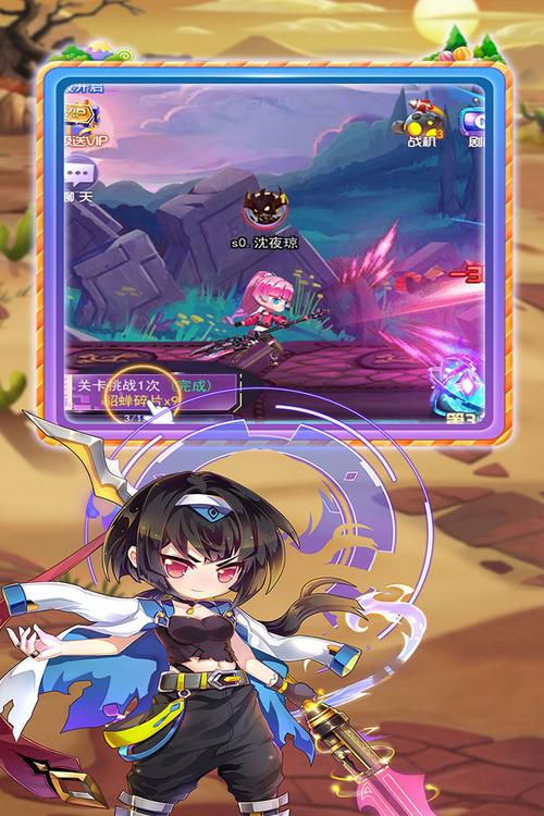 大侠不哭红包版