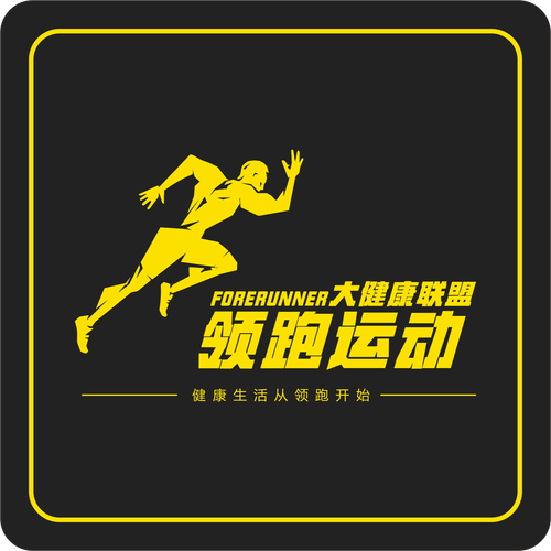 健步如飞官方版图标