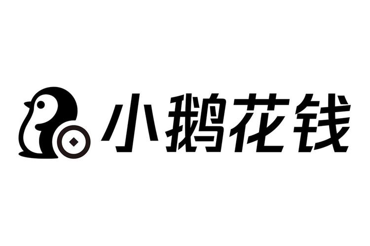 小鹅花钱官网版图标