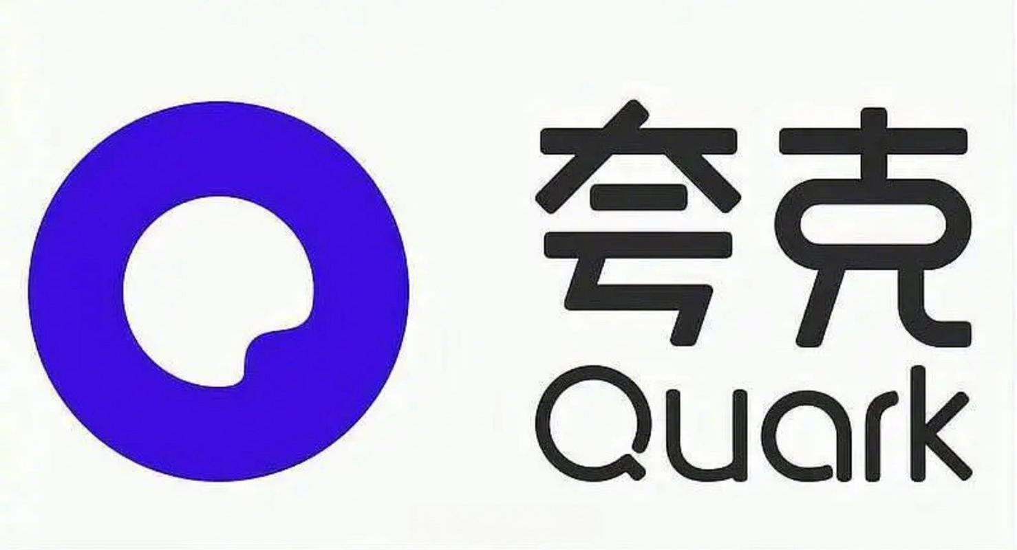 夸克链信otc验图标
