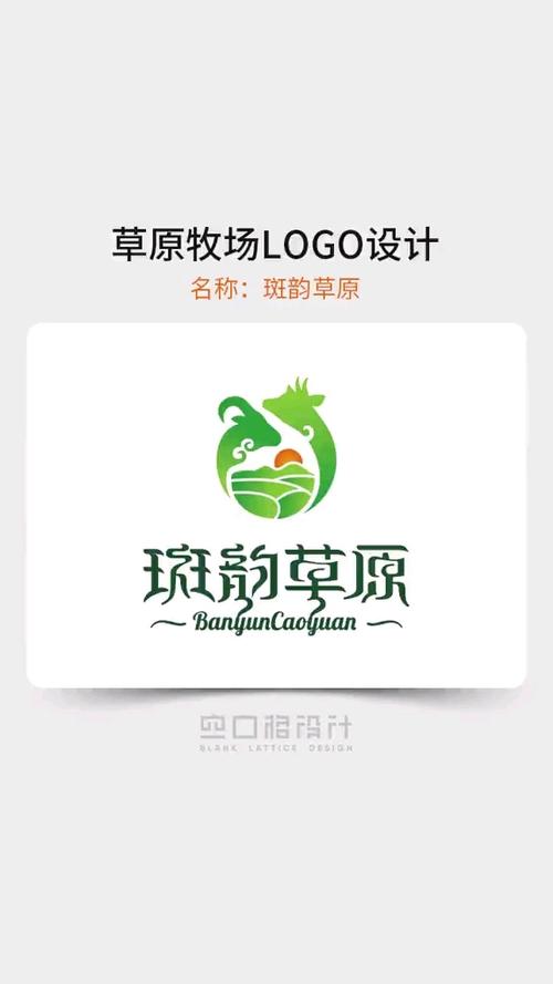 大草原牧场赚钱版截图