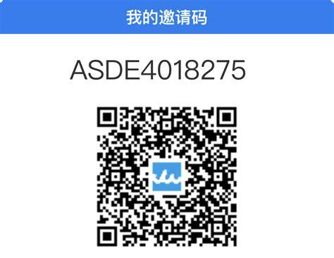 青瓜短视频邀请码图标