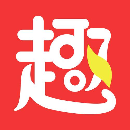 涨来转阅读赚转发
