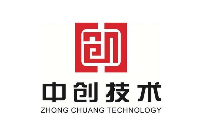 中创未来CGB发图标