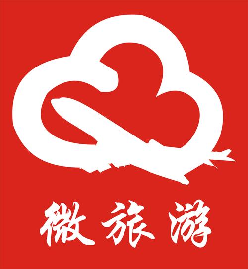 微游app截图