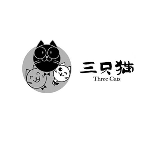 三只猫试玩截图