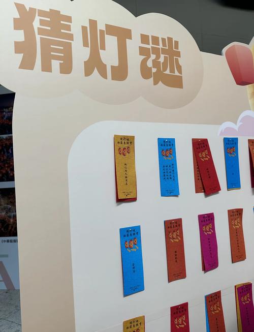 灯泡谜语红包版手