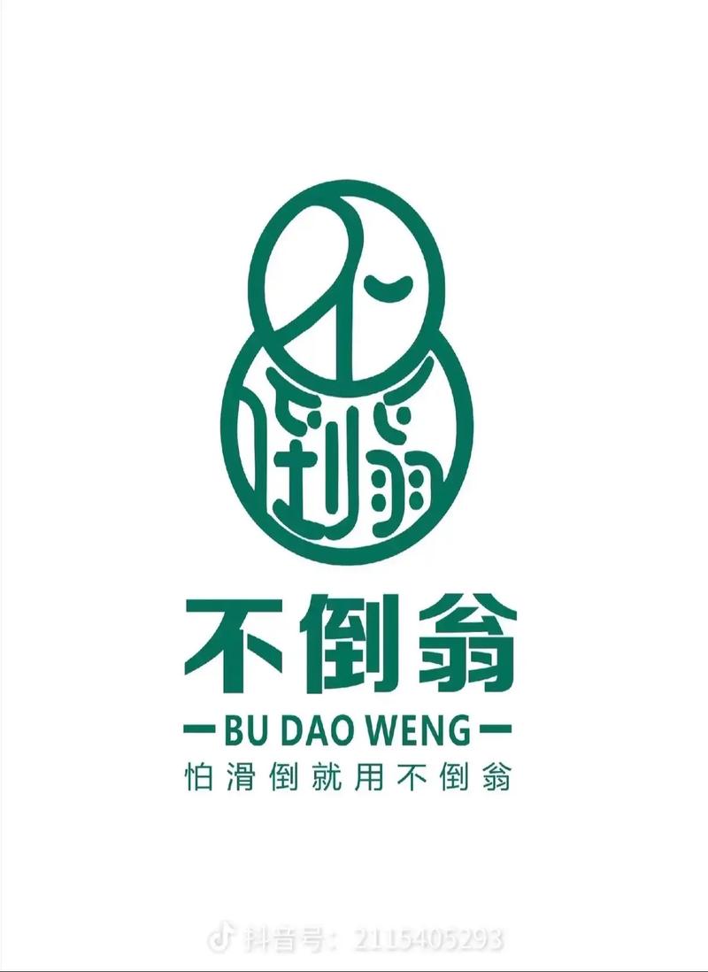 不倒翁图标