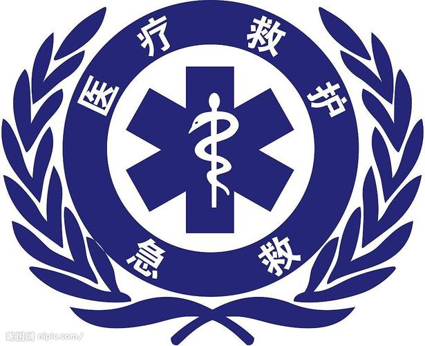 十秒救急