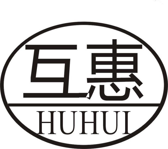 互惠赞平台图标