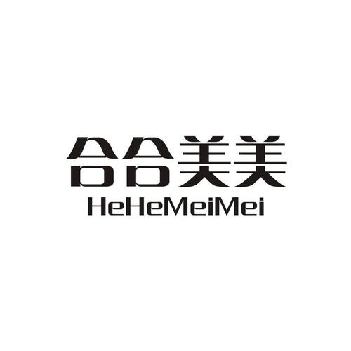 合合美美红包版图标