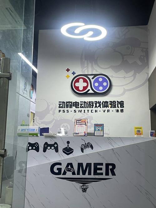 免流量游戏中心蜗