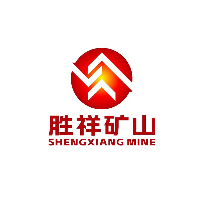 矿工的开山之路红截图