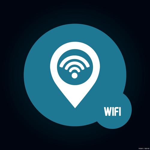 随地连wifi最新版