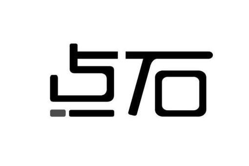 点石点赞极速手机