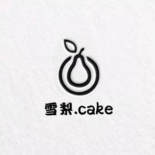 雪梨beta版图标