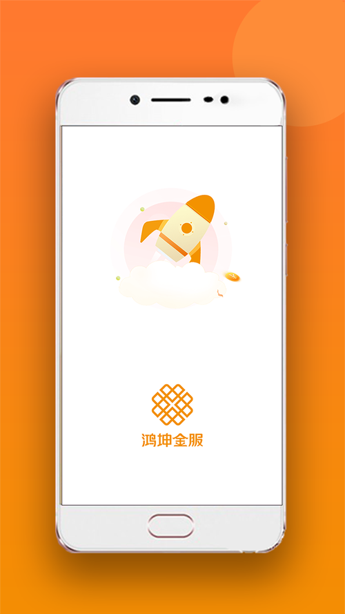 鸿坤金服官网手机图标