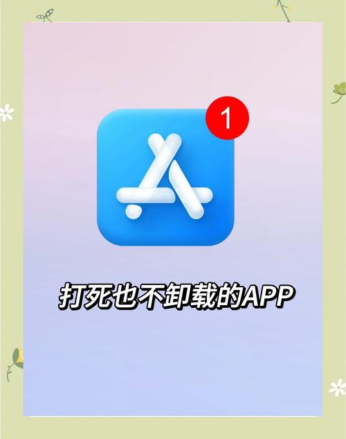 强方app