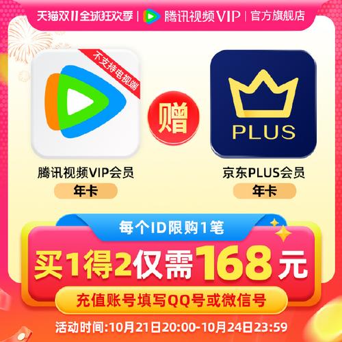 享下卡app最新版图标