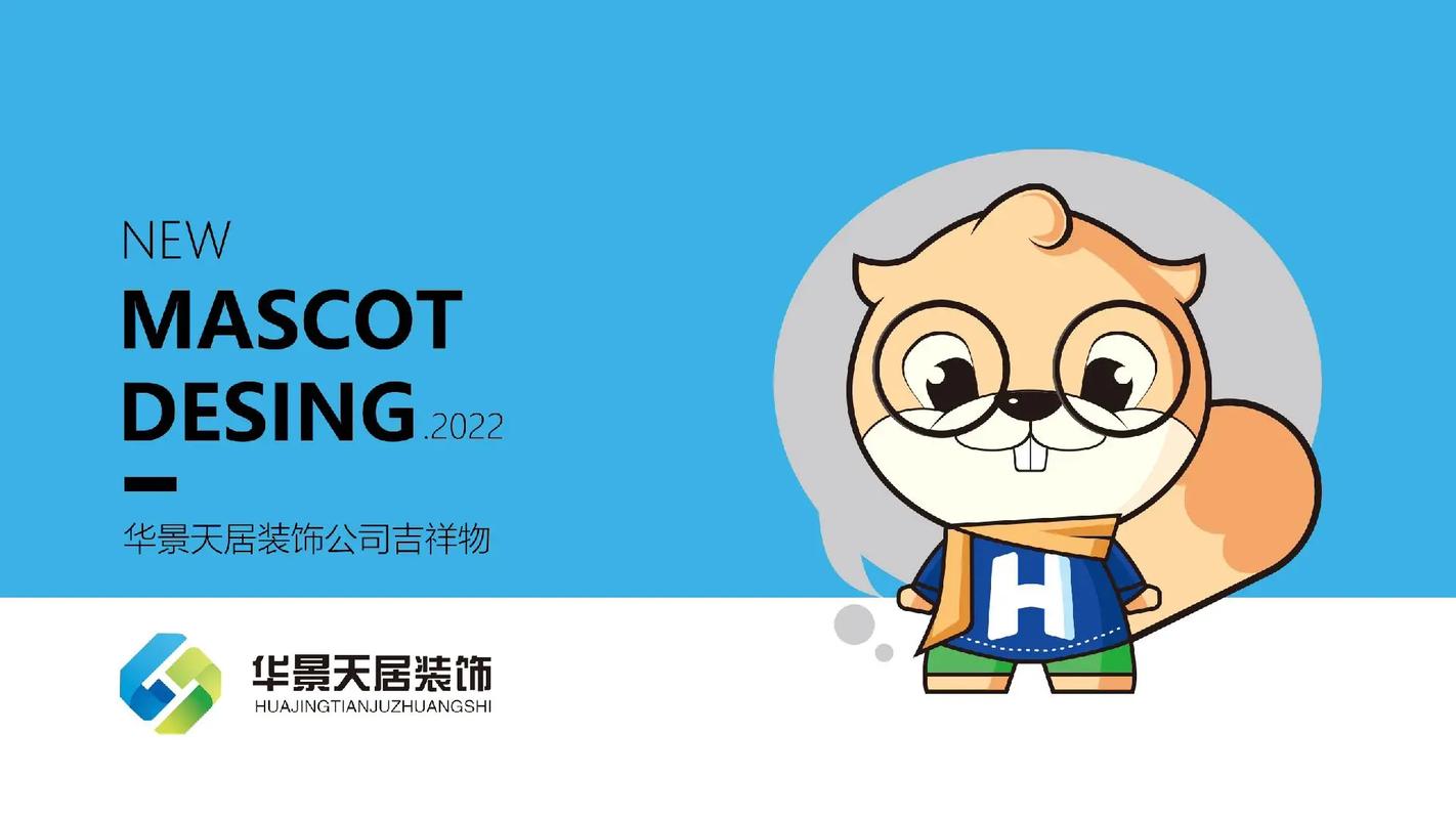河狸短视频赚钱版截图