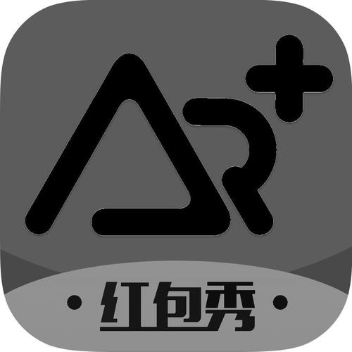 AR红包秀app图标