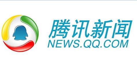 腾讯新闻极速版安截图