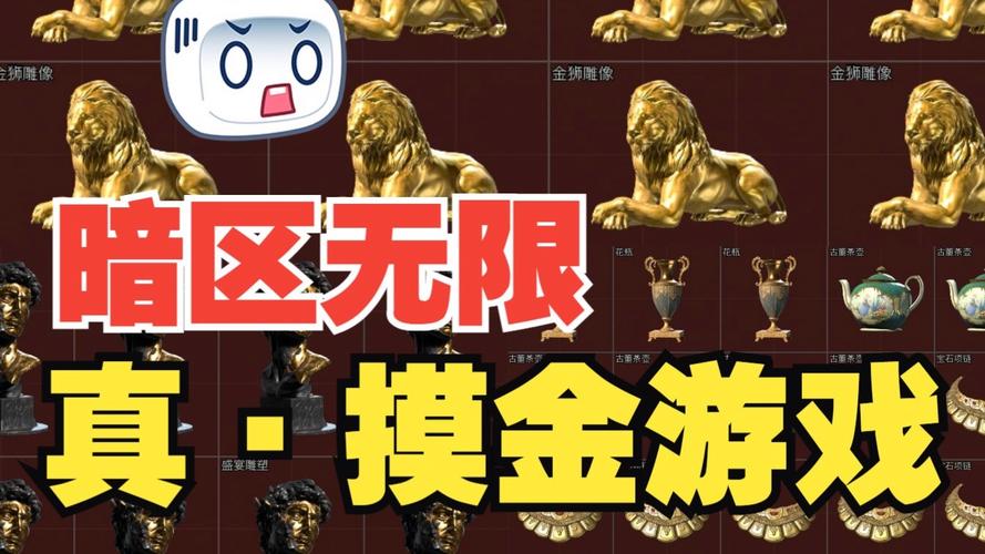 1元摸金官网