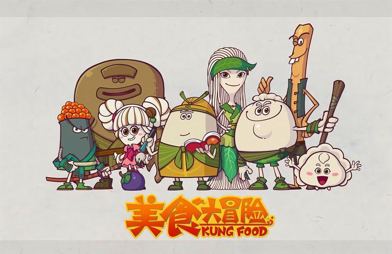 美食大战3截图