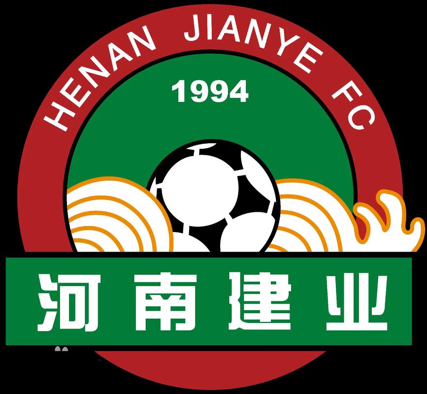 建业红包截图