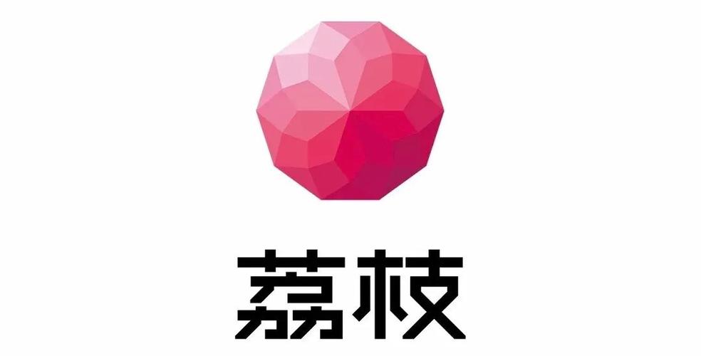 荔枝赚转发