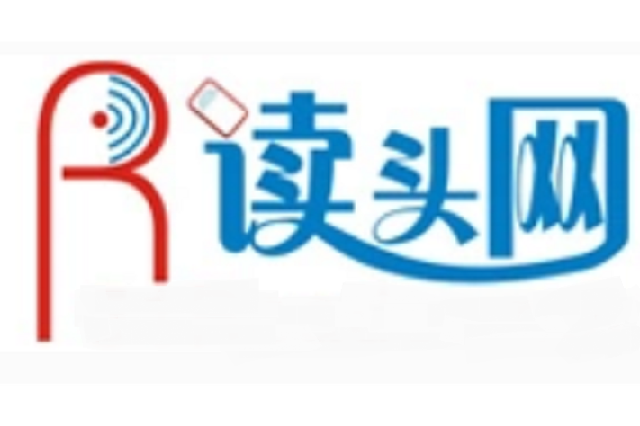 头号资讯阅读图标