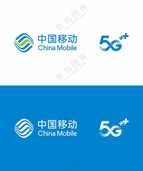 移动找不同
