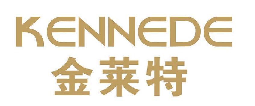 金莱特GLC截图