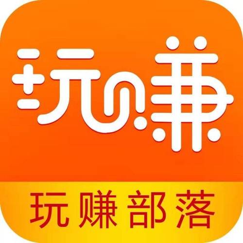 玩赚手机安卓版截图