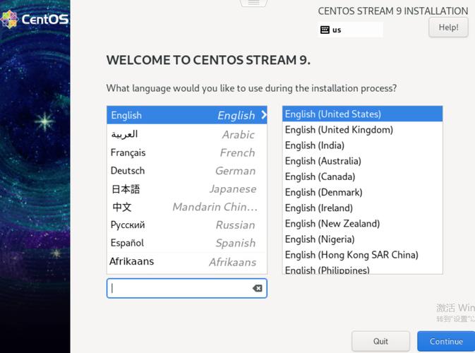 Streamsi