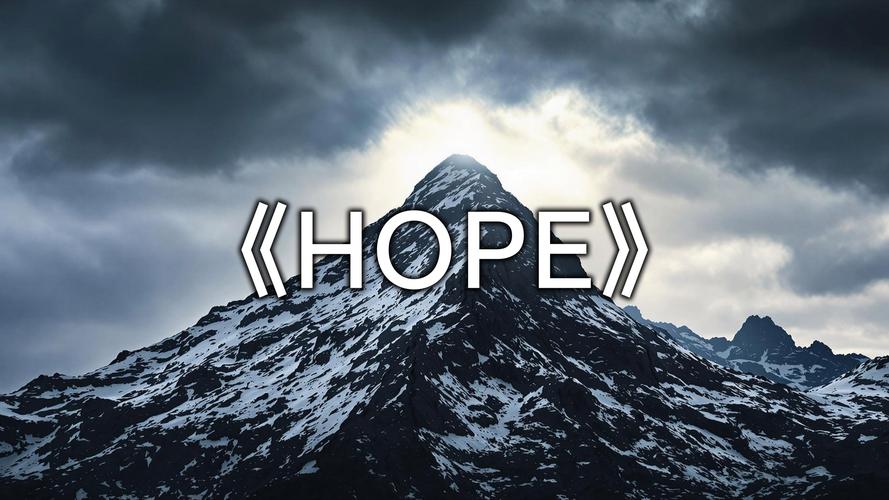 HOPE