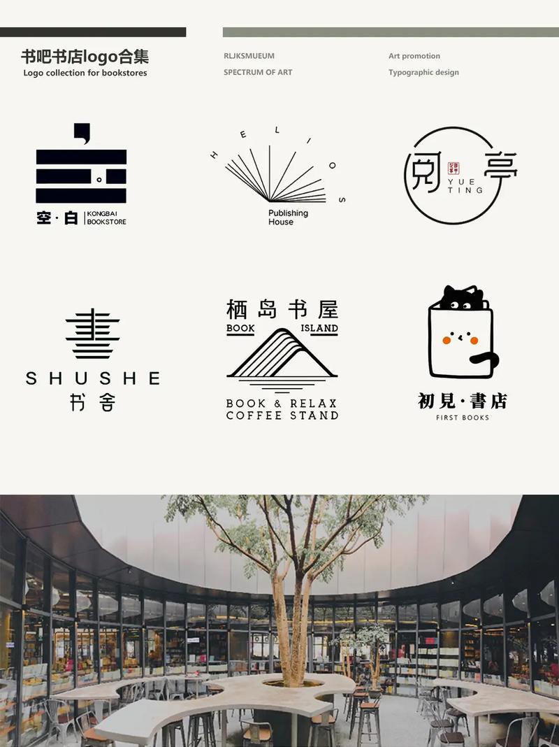 博仕书屋手机版最图标