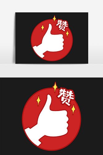空间点赞助手手机图标
