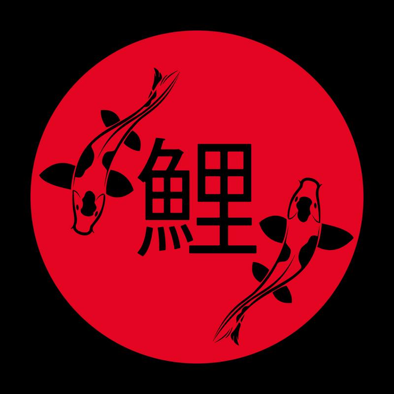 聘鲤