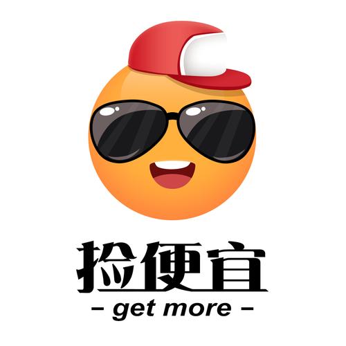 捡钱省钱网购截图